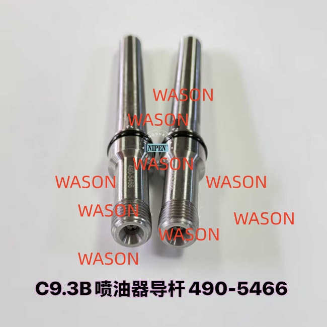 C9.3B Connector Assembly Injector Guide Quill As 490-5466 388-0546 ...